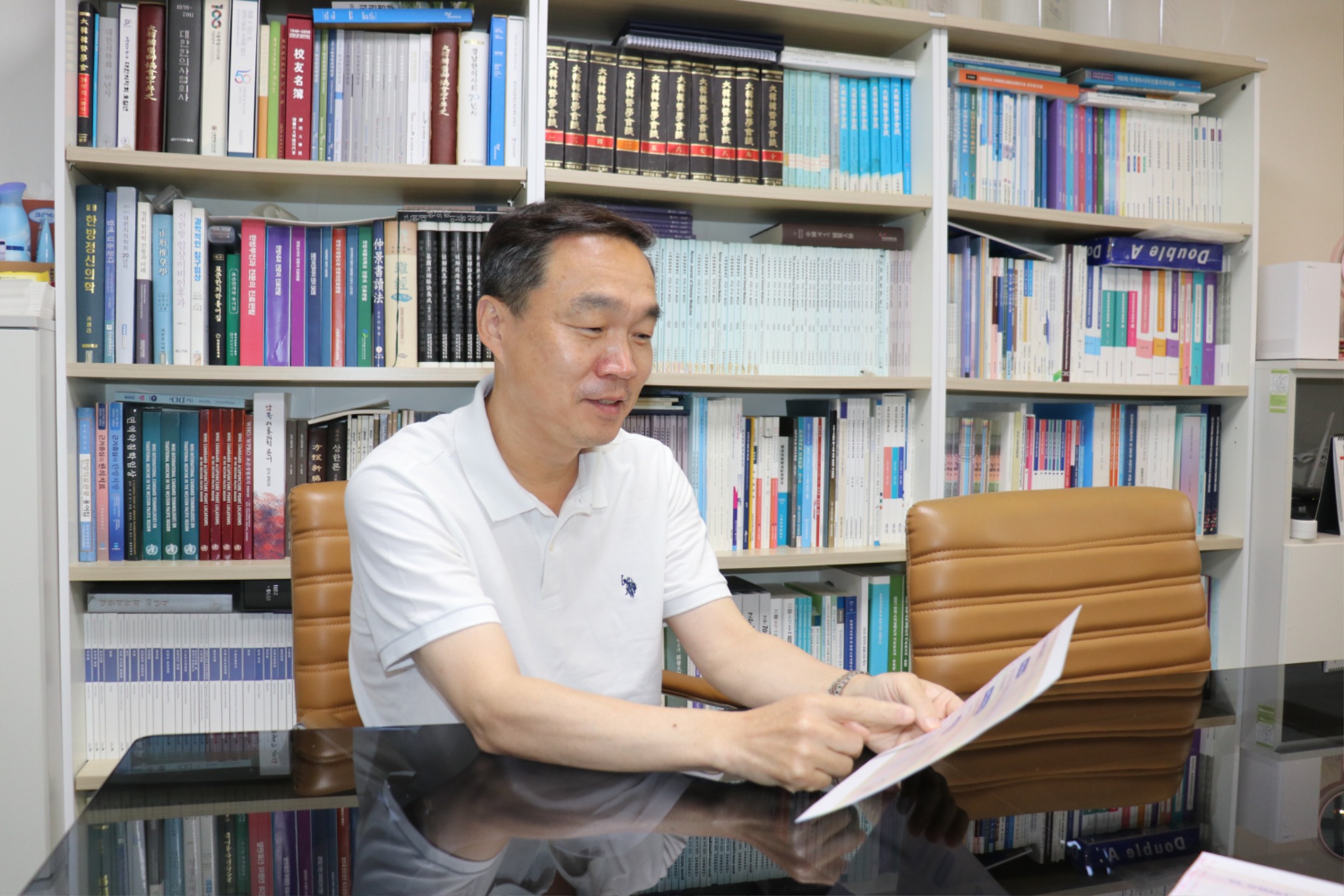 [ICMART2024] 척추신경추나의학회 어워드 신설 > 뉴스 | 한의신문